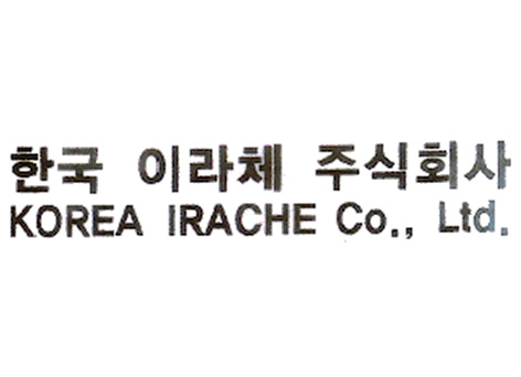 Composite Cylinder Manufacturer in India | Composite Gas Cylinder ...