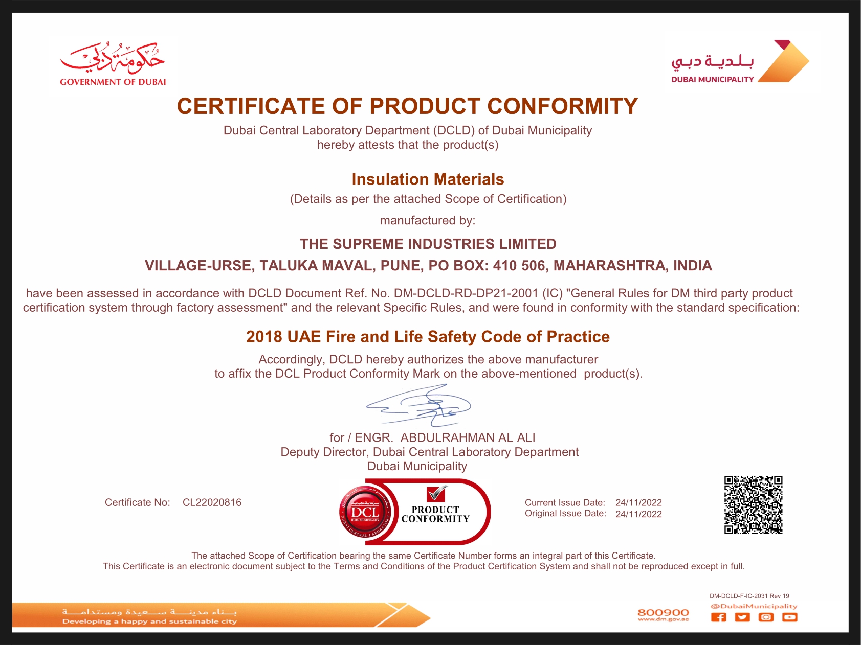 Supreme's Advanced Protective Packaging Solutions | Protective ...