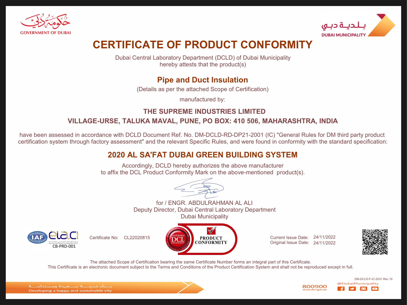 Supreme's Advanced Protective Packaging Solutions | Protective ...