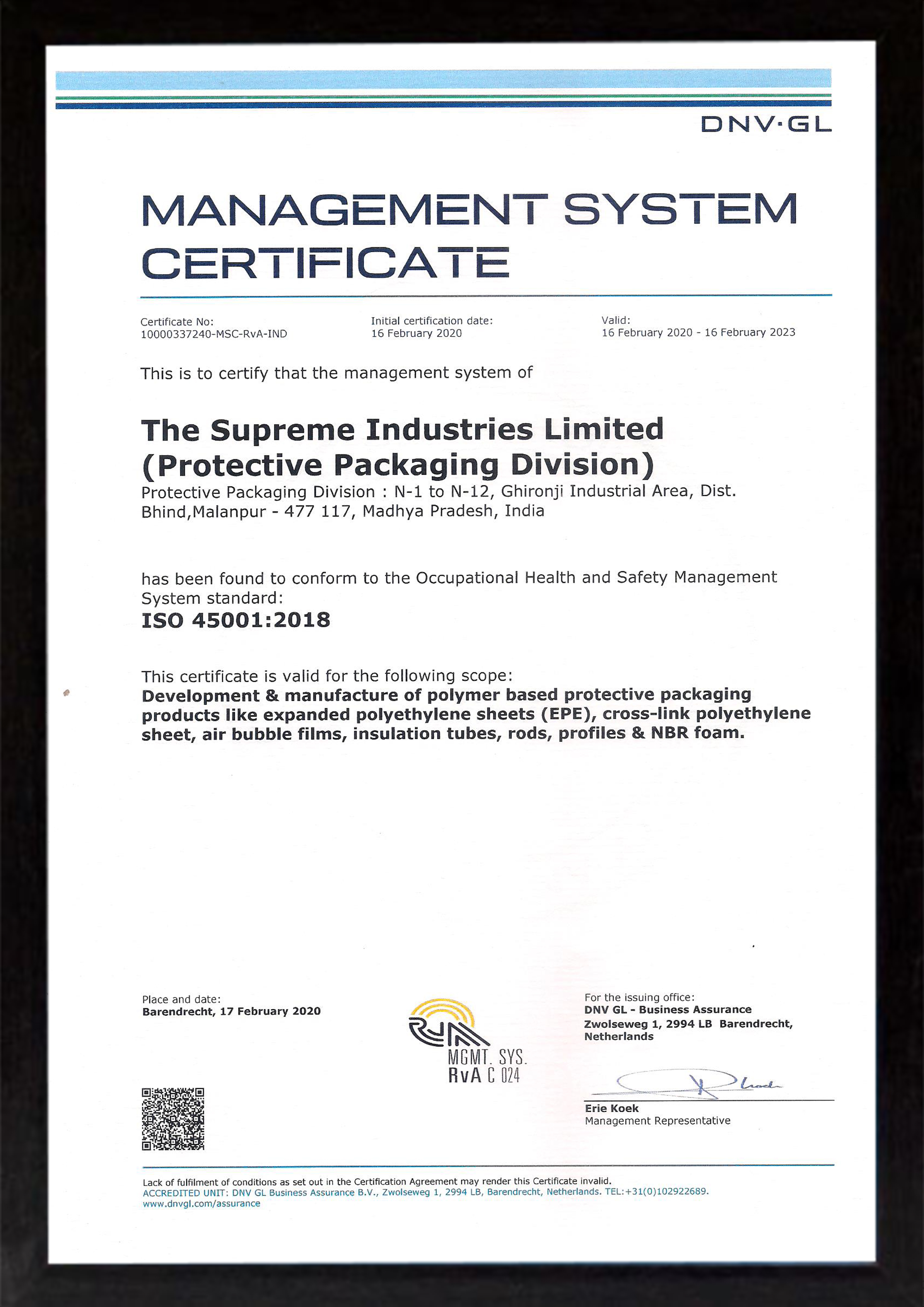 Protective packaging | PE foam | Plastic protective packaging| Packaging foam | Protective ...