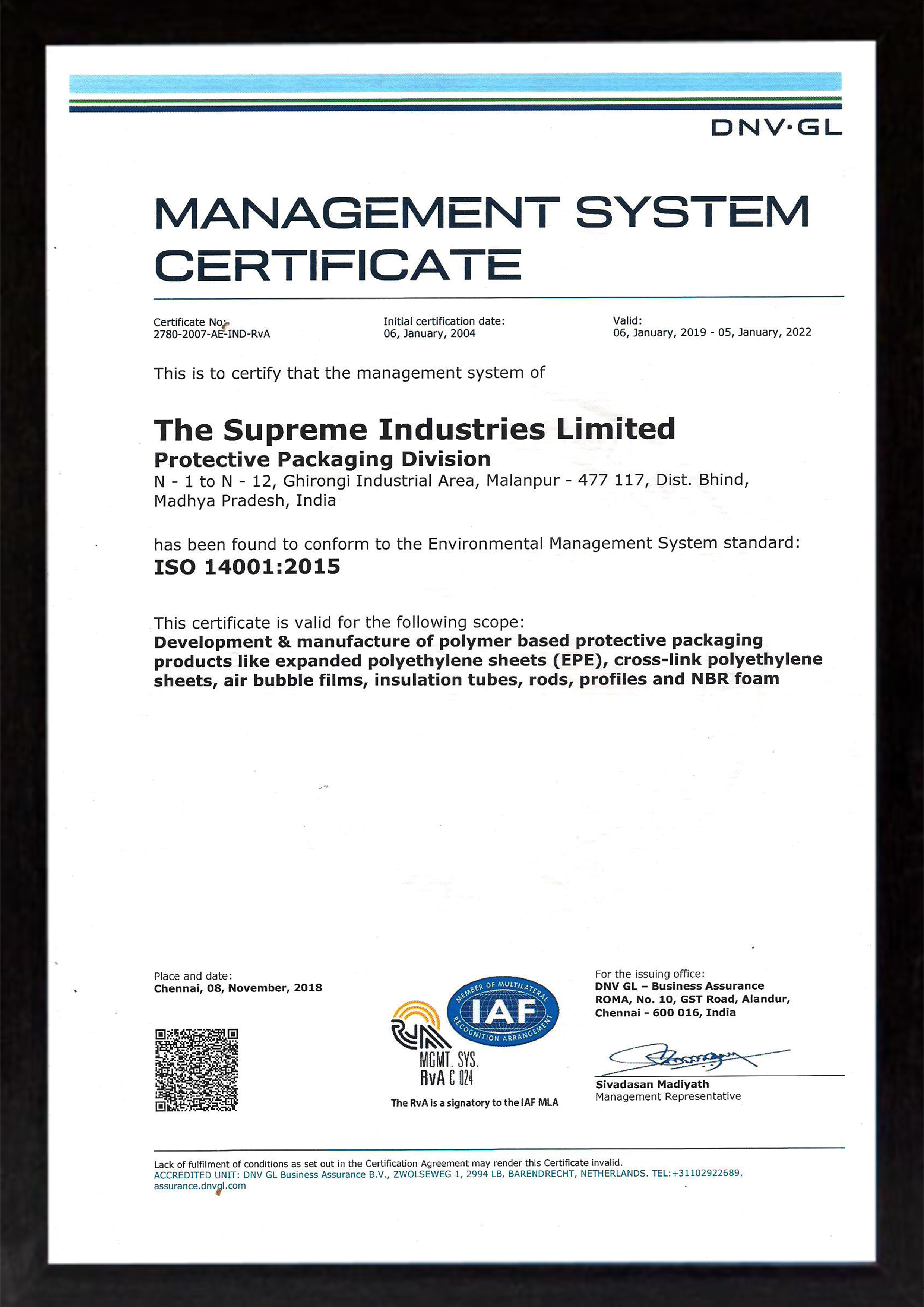 Protective packaging | PE foam | Plastic protective packaging| Packaging foam | Protective ...